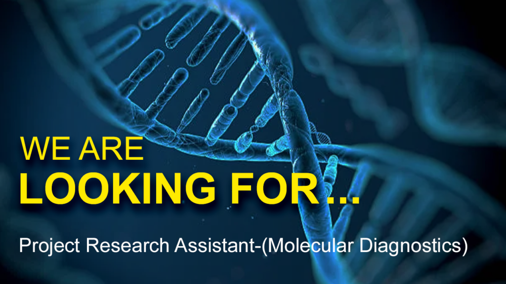 Vacancies – SLIBTEC